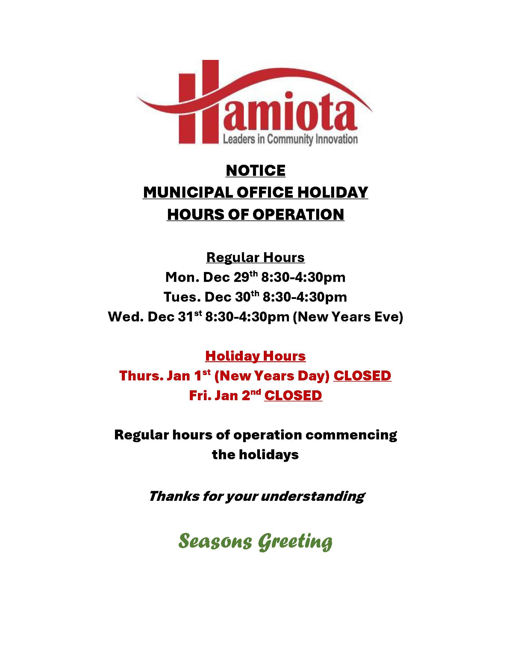 Hamiota Municipality | NOTICE – HOLIDAY OFFICE HOURS OF OPERATION
